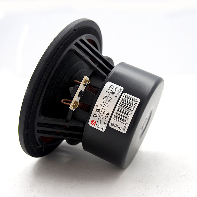 5 inches HIFI Full-range Speaker Unit Cast Aluminum Frame 15 W 8 ohm ...